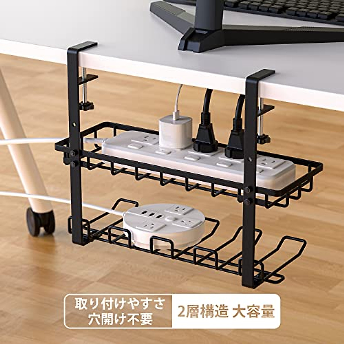 Under Desk Cable Management Tray, 2-Layer Cable Management Under Desk Tray with Cable Clips, No Drill High Capacity Cord Organizer with Clamp, Multipurpose Metal Cable Tray Basket for Office Home