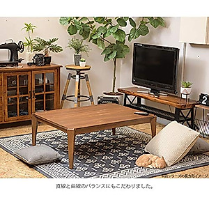 AZUMAYA KT-107 Kotatsu Heater Table, W30 x D30 x H15 Inches, Natural Walnut and Rubber Wood Table Material, Home and Living, Square Shape Table Top with Walnut Brown Color