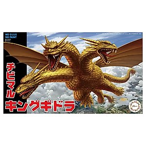 Fujimi model cibimargozilla series No.4 King ghidorah scale color has been plastic model cibigodzilla 4
