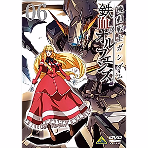 Mobile Suit Gundam: Iron-Blooded Orphans 6 DVD