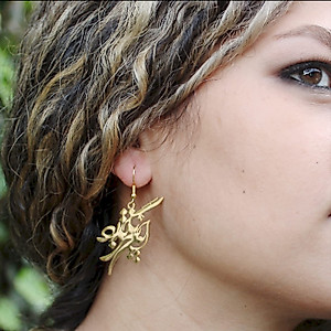 Persian Iranian Farsi Poem Earrings Eshgh Earring (Gold Plated)