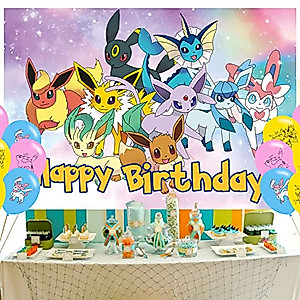 Aesthetic Evolutions Birthday Party Decoration,Aesthetic Evolutions Party Photo Background 5 x 3 FT and 18 Pcs Balloon