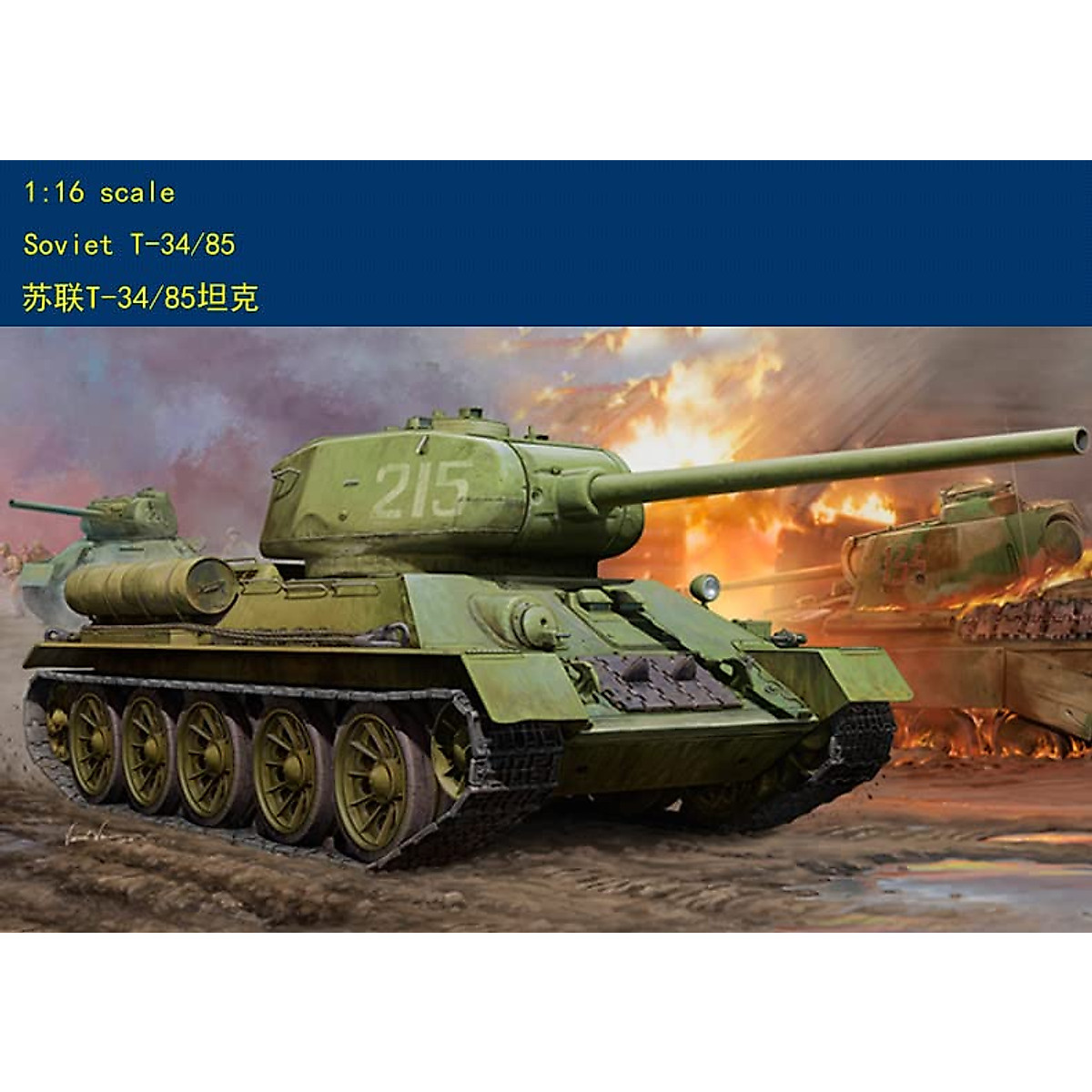 Military Tank Model, 1/16 Scale Soviet T-34/85 Tank Model, Adult Toys and Gift
