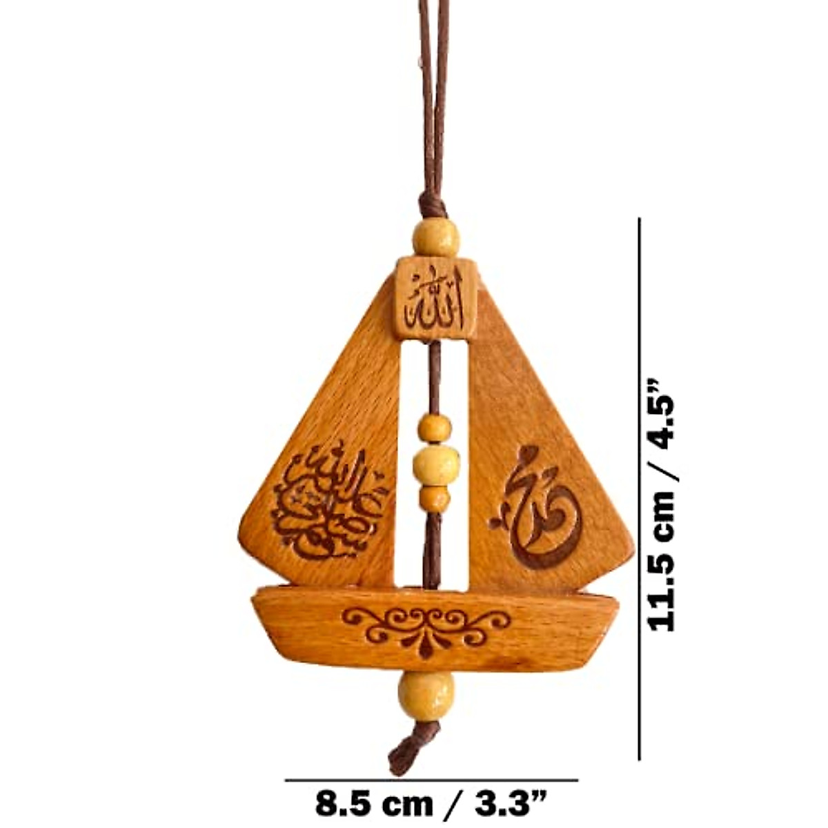 Lot of 7 Handmade Beech Wood Wooden Car & Home Islamic Hangers, Handicraft, Eid Moubarak, Ramadan, Antique Decorative Gift 7 PCS