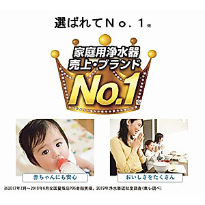 Tore Torebino Kasetti 204MX MK204MX