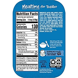 Gerber Mealtime for Toddler Pasta Stars with Chicken & Vegetables, Toddler Meal Made with No Preservatives, Just Heat & Serve, 6-Ounce Tray (Pack of 8)
