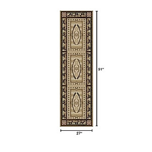 Western Horse Beige 2x8 Area Rug, 2'3x7'7
