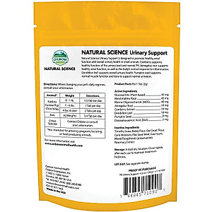 Oxbow 3 Pack of Natural Science Urinary Support Wafers for Small Pets, 4.2 Ounces Each, Made in The USA3