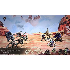 ASTRIA Ascending - PS5