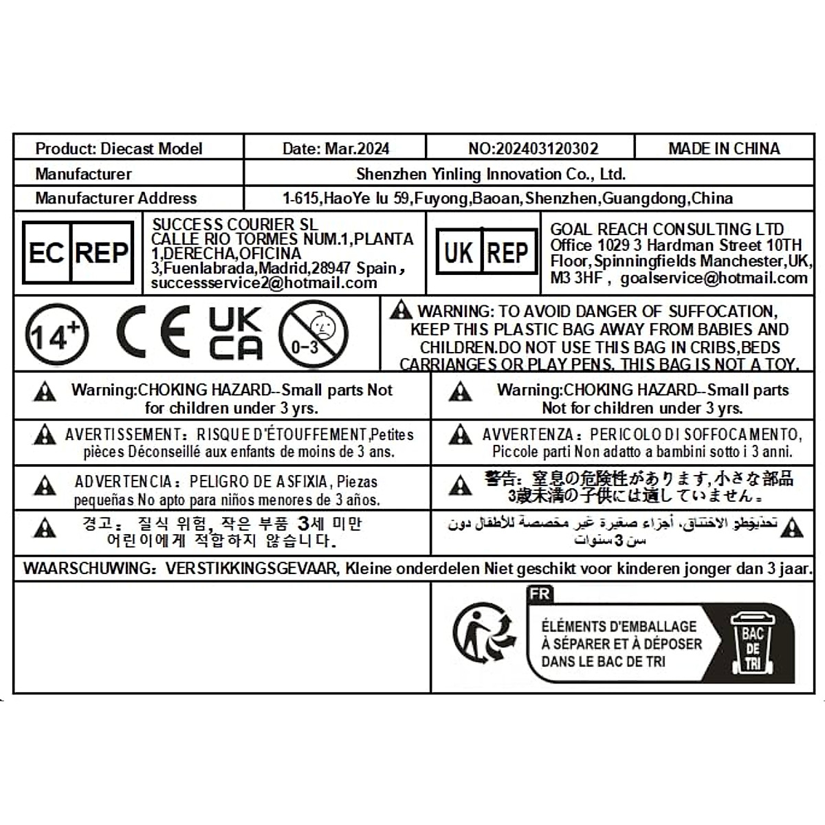 NUOTIE B-2A Spirit 1/200 Metal Bomber Model Kits with Stand Stealth and Strategic Bomber Diecast Alloy Airplane Model Pre-Build Military Aircraft Collection(USAF Spirit of Missouri)