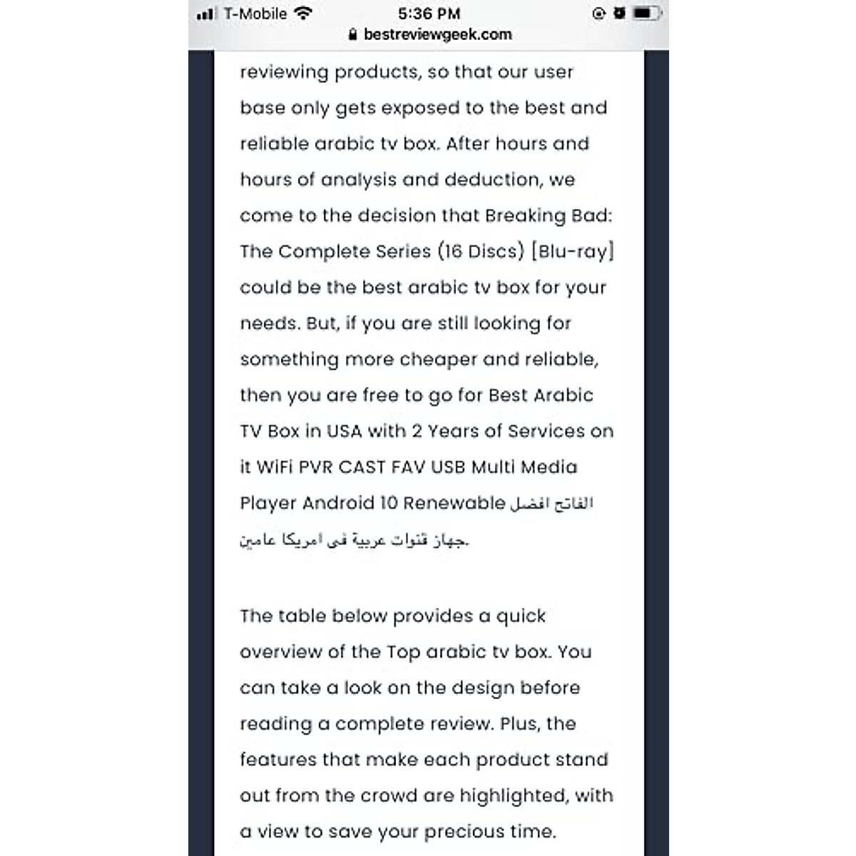 Alfateh TV Best Arabic TV Box Arabic IPTV 3 Years Service Pay Nothing 4K Android TV Box WI-FI PVR جهاز 3 سنوات بضمان الفاتح افضل خدمة قنوات عربية