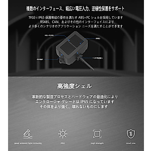 youyeetoo Benewake TF02-Pro Single-Point Ranging Lidar IP65 40m Laser Distance Sensor UART/I2C Solid State LiDAR Sensor for Drone Industrial Sensing Robot