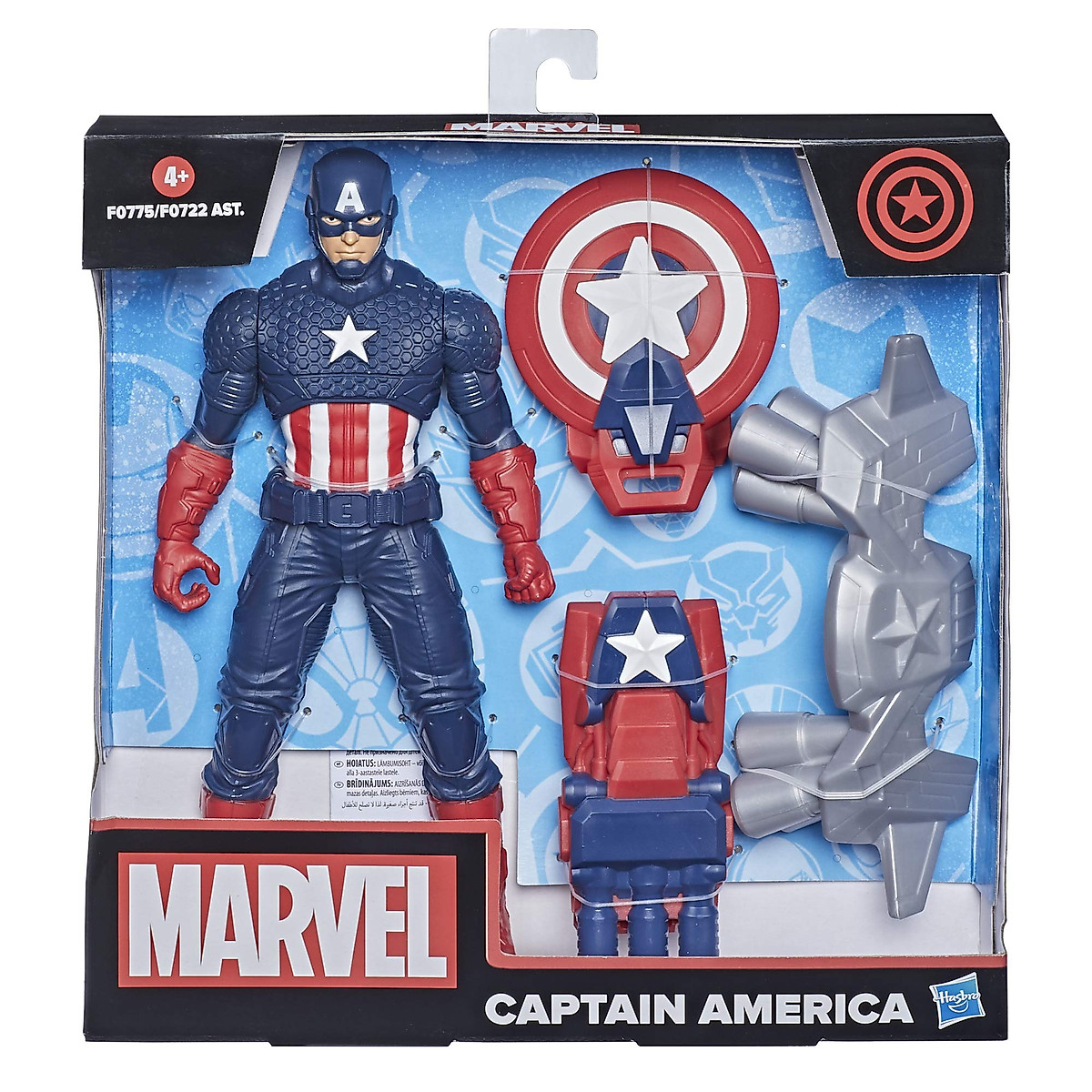 Marvel Hasbro Captain America Toy 9.5-inch Action Super Heroes Figure and Gear