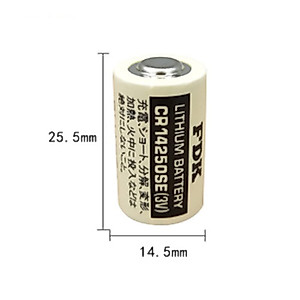 YICUAA (5Pcs) 1/2AA 3V PLC Replacement Battery for FDK CR14250SE Sanyo CR14250