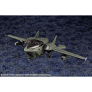 Kotobukiya Hexa Gear Block: Booster Pack 005 Dark Green 1:24 Scale Plastic Model Kit