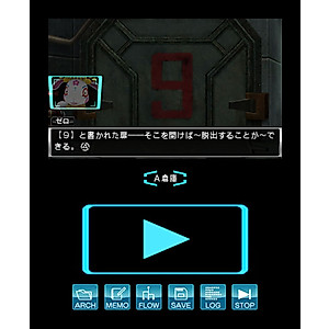 Kyoukugen Dasshutsu ADV: Zennin Shiboudesu [Japan Import]