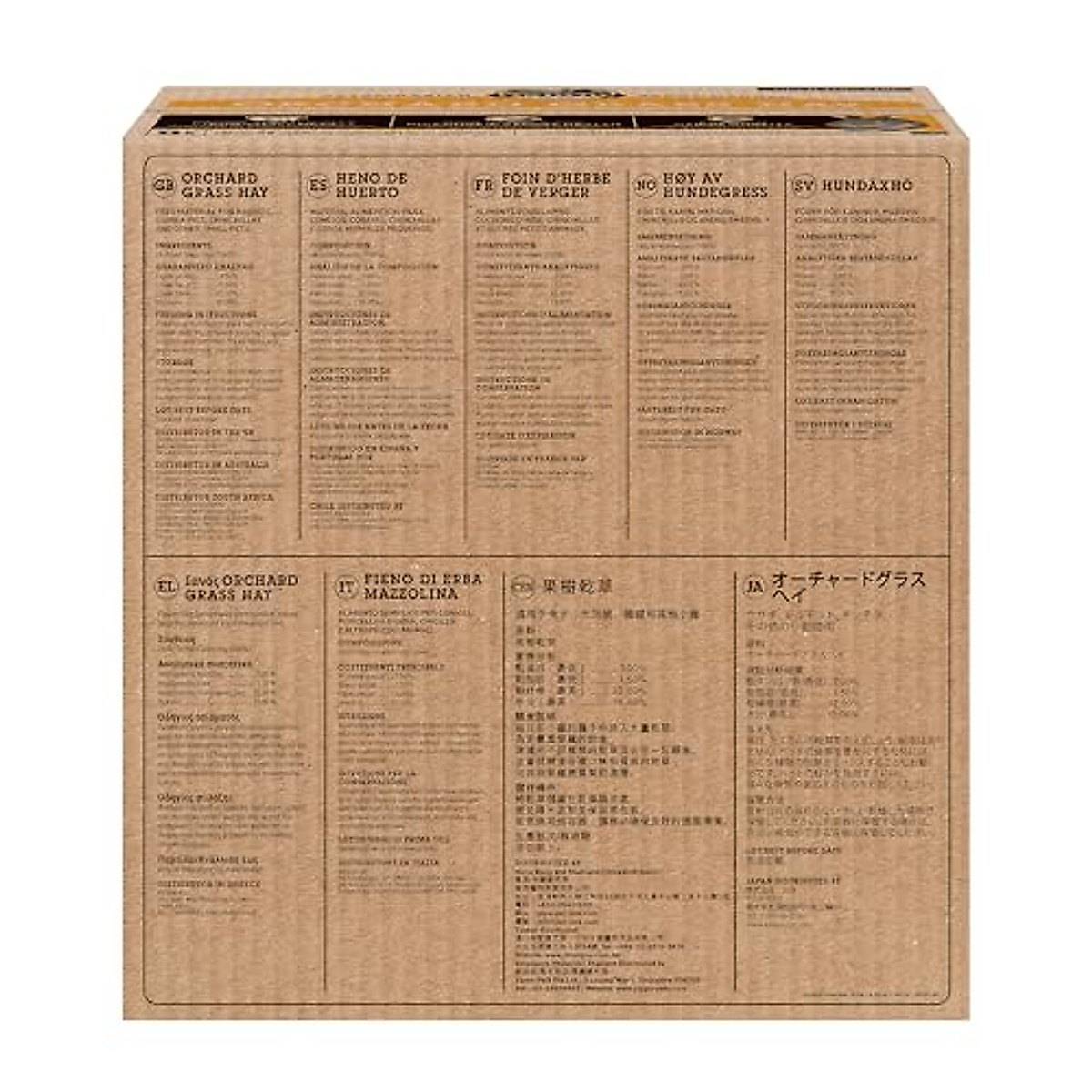 Oxbow Animal Health Orchard Grass Hay - All Natural Grass Hay for Chinchillas, Rabbits, Guinea Pigs, Hamsters, Gerbils & Other Small Pets - Fiber Rich- Grown in the USA- 9 lb.