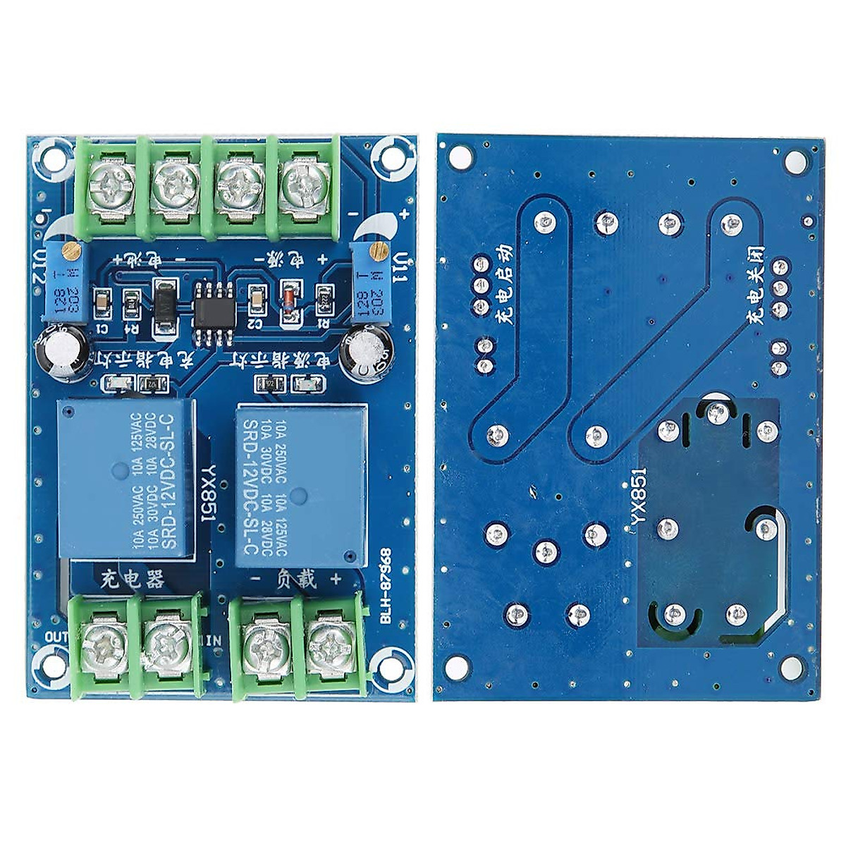 DC 12V 10A Automatic Power Switching Module, Backup Battery Switching Module, Emergency Power Supply Charging Controller