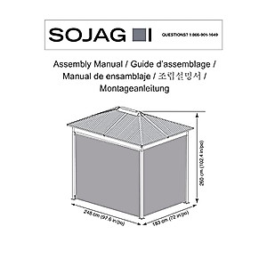 Sojag Danxia Cream 7 Ft. X 9 Ft. Gazebo