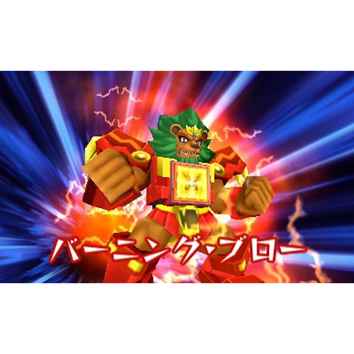 Beast Saga - Strongest Clash Colosseum! for Nintendo 3DS Japanese System Only