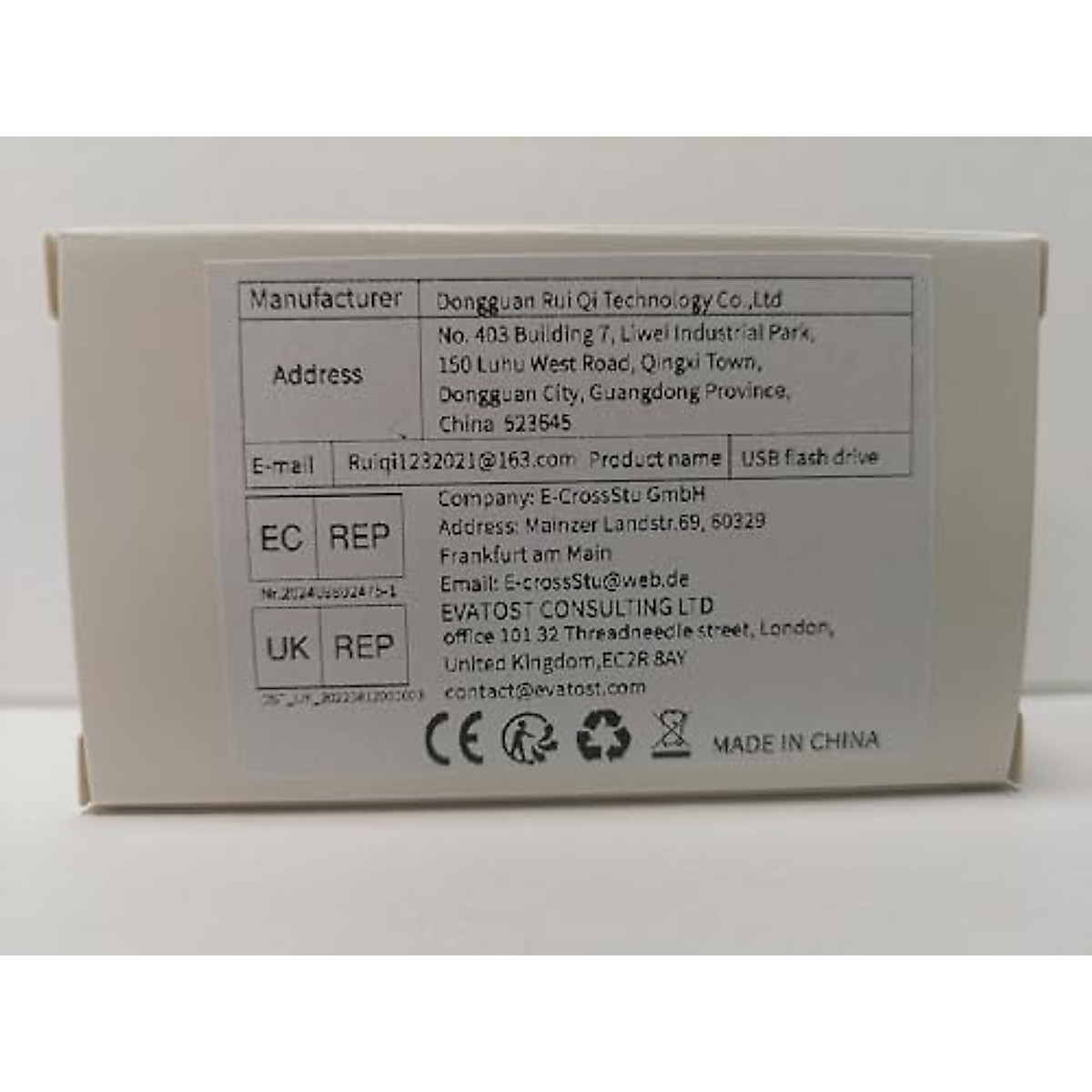 Wood Guitar Shaped USB3.0 64GB Flash Pen Drive Memory Thumb Stick with Wooden Box (3.0 64GB)