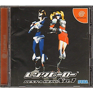 Rent A Hero No. 1 [Japan Import]