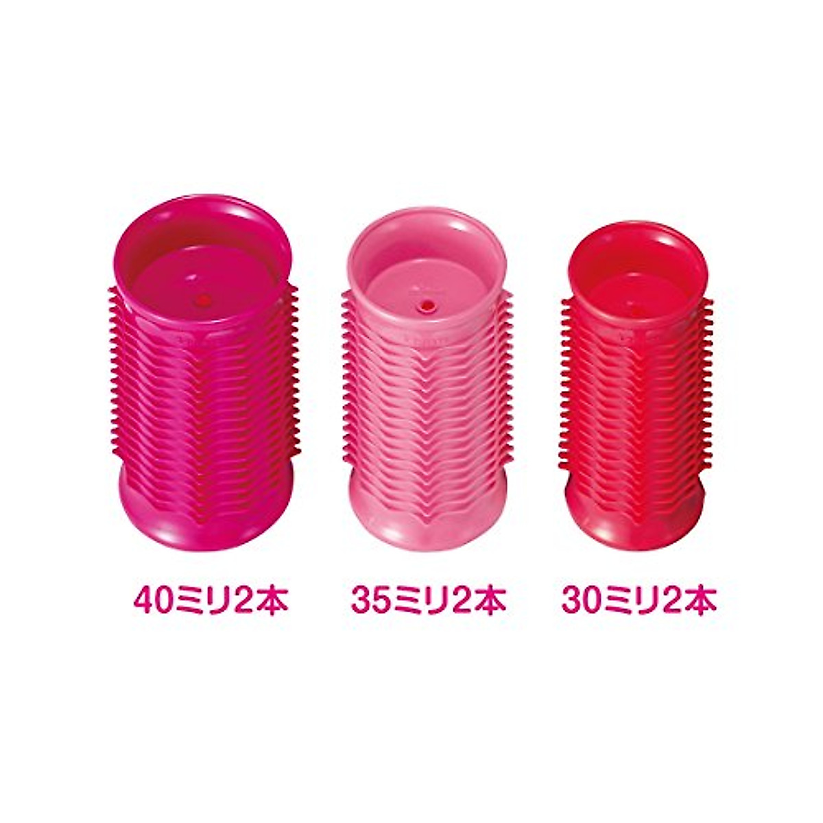 Japan Hair Products and Personal Care - KOIZUMI (Koizumi) VOLUMY CURL (Boryumi Karl) hair curler 6 bottles [both domestic and overseas use] KHC-V600 / P *AF27*