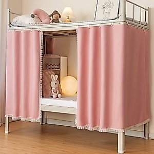 Cniuyhi Elegant Blackout Bottom Bunk Bed Curtain with Lace for Girls' Adult’s Bedroom 2 Panels, Pink