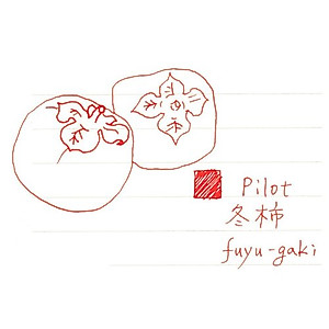 Pilot Iroshizuku Fountain Pen Ink - 50 ml Bottle - Fuyu-gaki Persimmon (Vermilion Red Orange) (Japan Import)