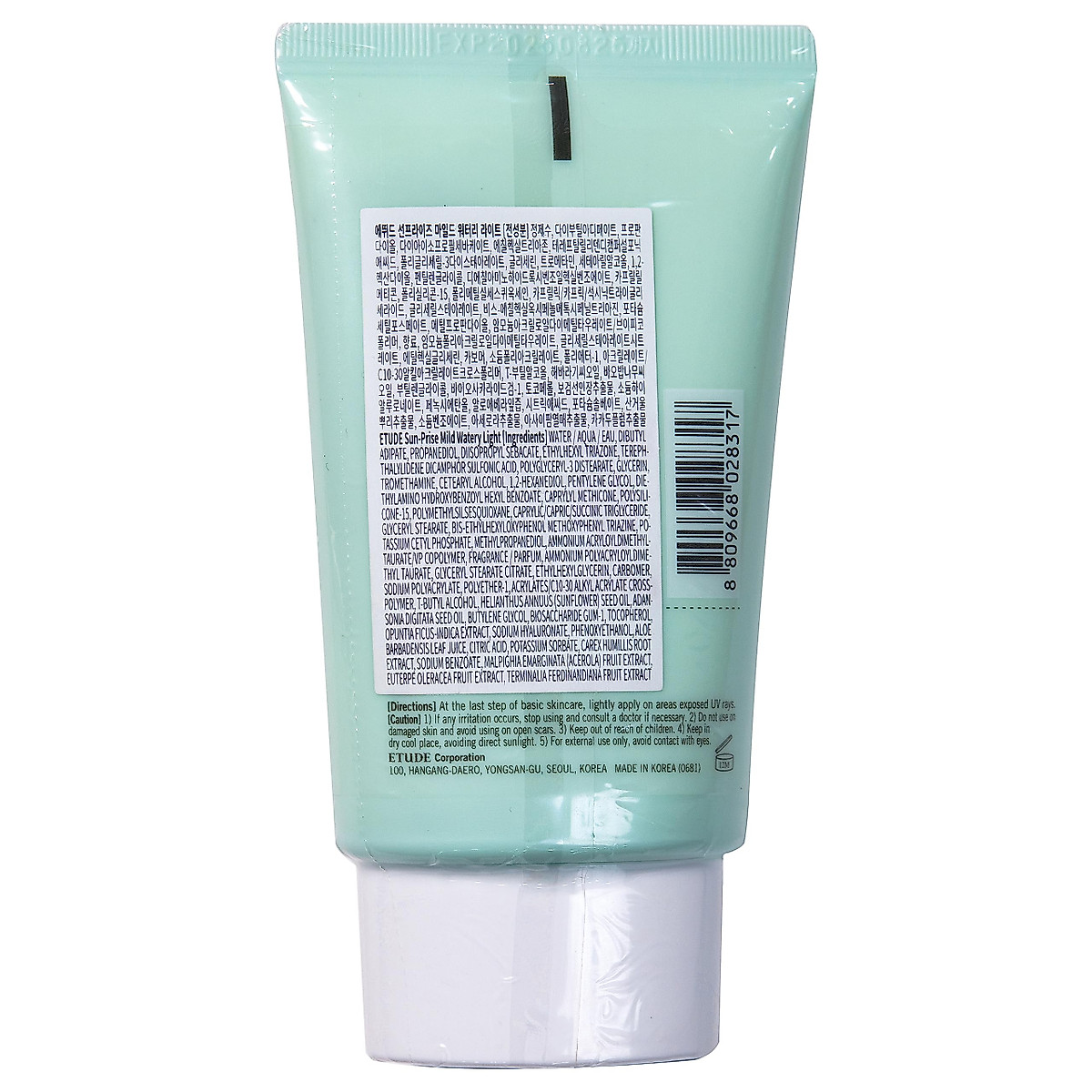 ETUDE Sunprise Mild Weightless Watery Light Texture SPF50+/PA+++ 1.7 fl. Oz (50ml) (21AD) | Light Moisturizing Sunblock for Sensitive Skin | Korean Skin Care