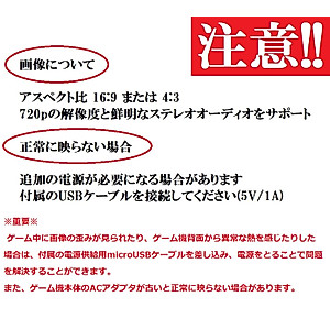 Hyperkin HDTV Cable for Genesis