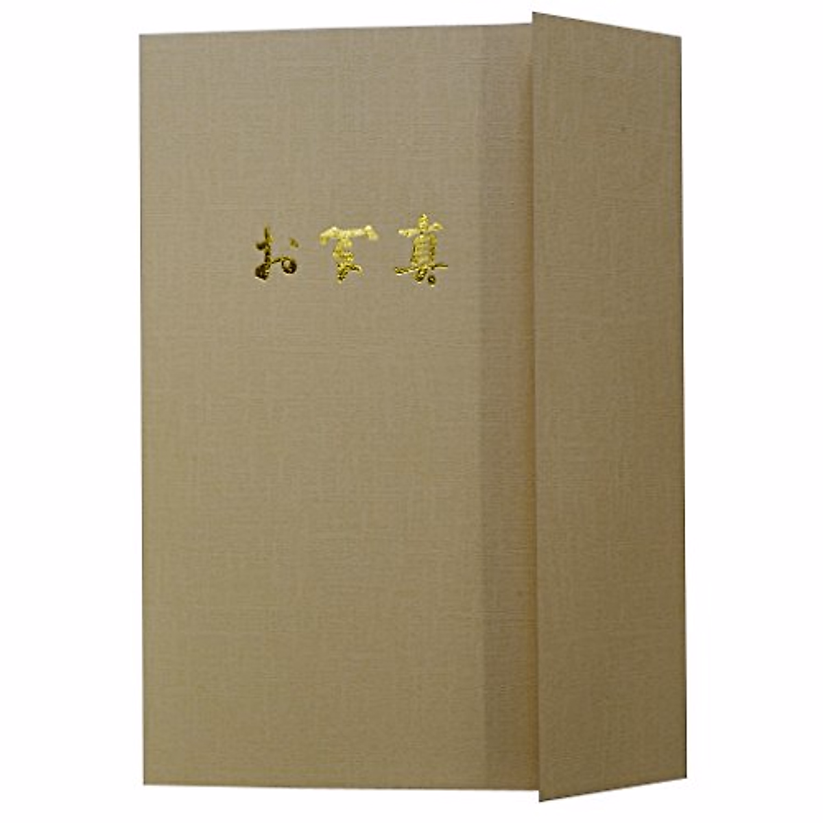 King 75805 MO-23 Single Side, 6 Cuts, Off-White