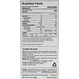 Damtuh Korean Traditional Jujube Tea Plus, Jujube Powder, Red Date Instant Tea, 15g x 50 Sticks