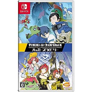 BANDAI NAMCO DIGIMON STORY CYBER SLEUTH FOR NINTENDO SWITCH REGION FREE JAPANESE VERSION
