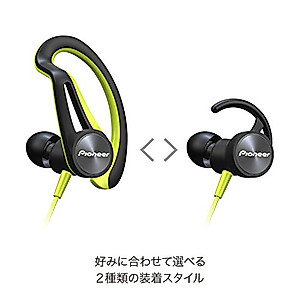 Pioneer Wireless Sweat-Resistant Sports Earphones, Yellow SE-E7BT(Y)