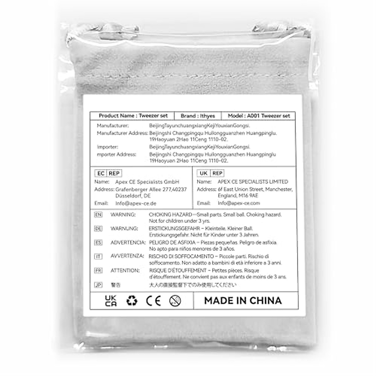 Ithyes Complete Tweezer Set 2 PCS Slant Tip Tweezer Stainless Steel Tweezers Eyebrow Trimmer Scissor for Shape Precision Ingrown Hair Nose Hair Blackhead Tick Remover,Black