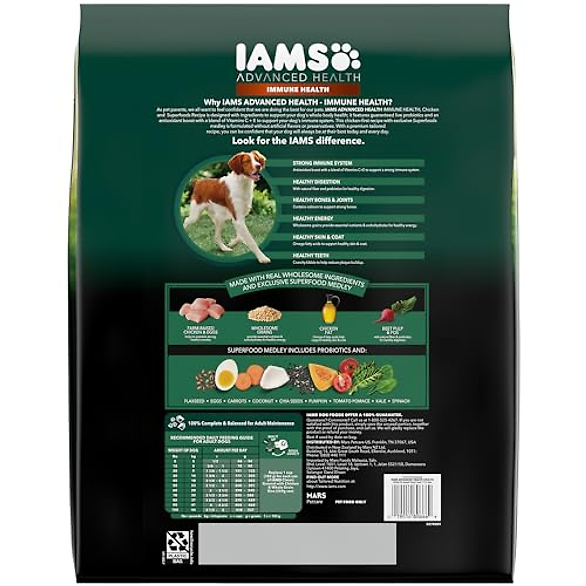 IAMS Advanced Health Immune Health Adult Dry Dog Food Chicken & Exclusive Superfoods Medley Recipe, 13.5 lb. Bag