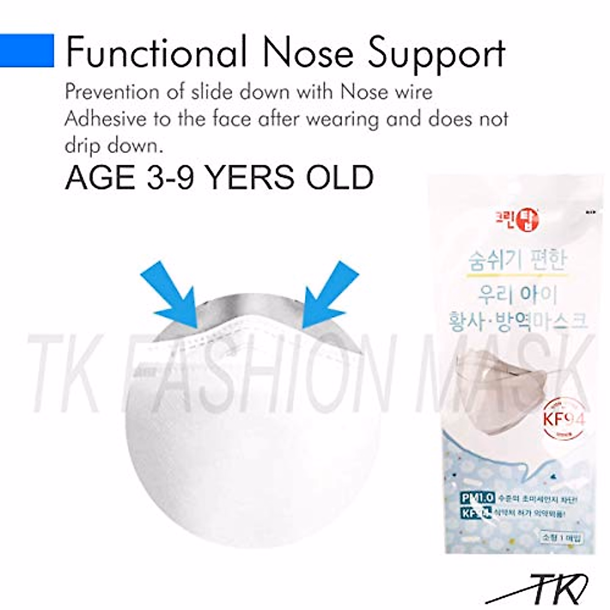 (Pack of 30) Evergreen Clean Top Premium 3D Disposable White Kids KF-94 Face Mask, Age 3-9 Old, 3-Layer Filters, Protective, Dust Mask, Individual Packs, Made in Korea.