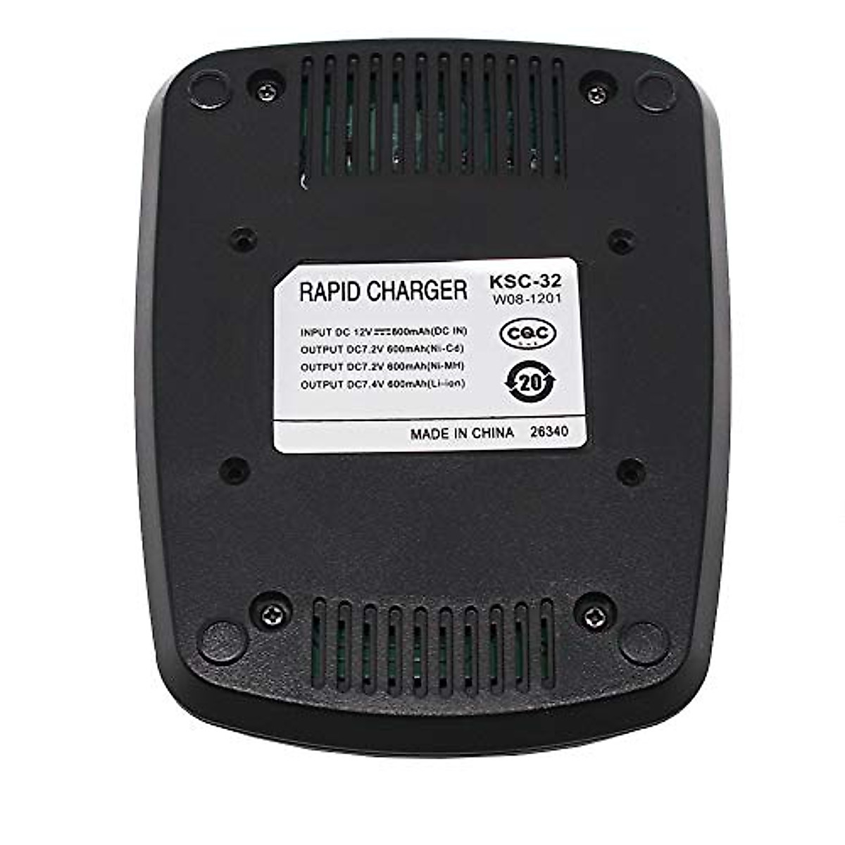 KSC-32 Charger Compatible for Kenwood Radio TH-D72A TK-2180 TK-3180 TK-5210 TK-5310 NX-5200 NX-5300 NX-5400 NX-410 NX-411 Compatiable Battery KNB-48L/32N/33L/43L/47L/31A/50NC/54N
