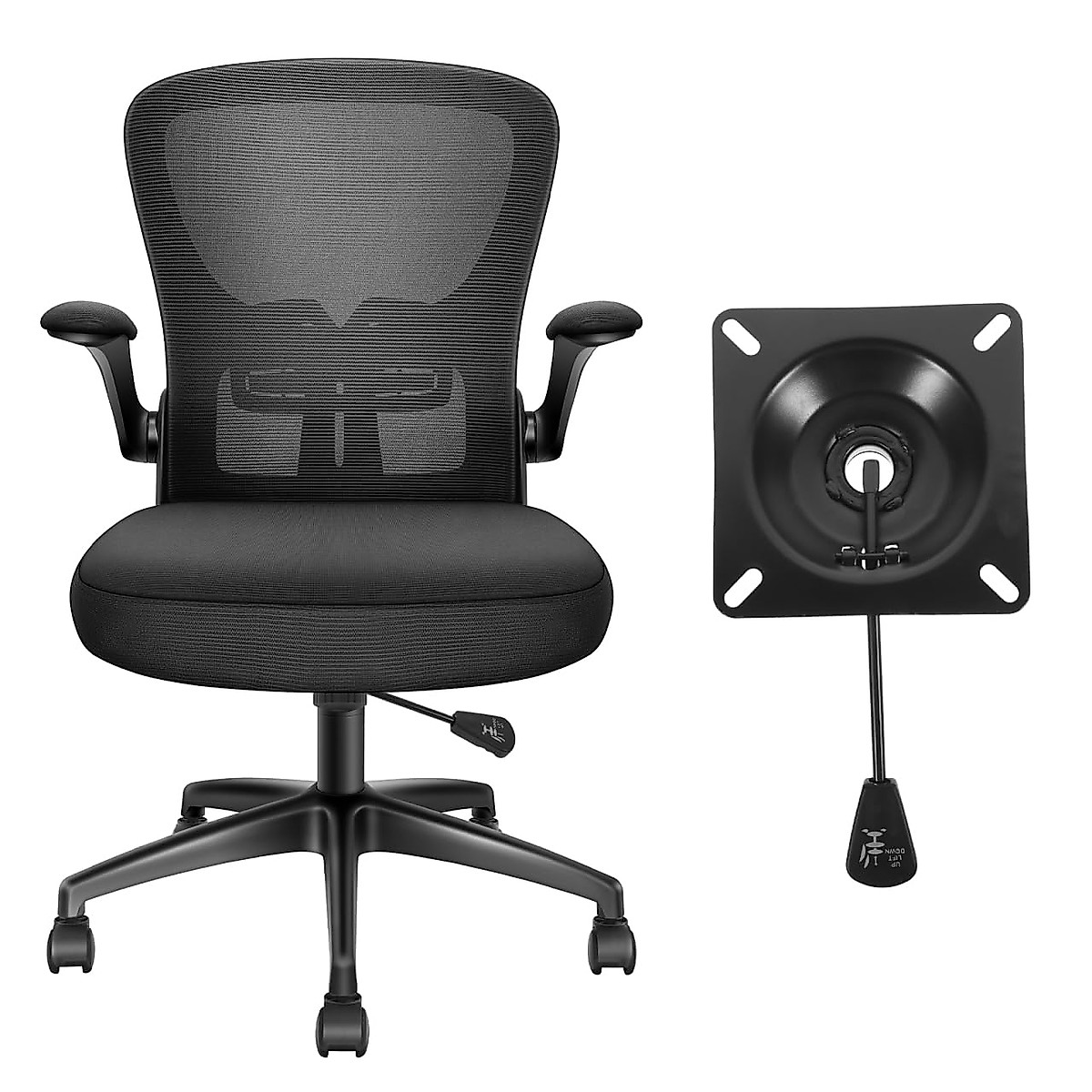 TEHAUX 1pc Replacement Office Chair Tilt Controlling Mechanism Chair Adjustable Parts