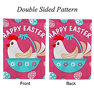 My Little Nest Seasonal Garden Flag Easter Eggs Chicken Basket Double Sided Vertical Garden Flags for Home Yard Holiday Flag Outdoor Decoration Farmhouse Banner 12"x18"
