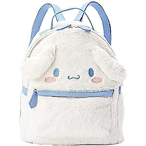 Jeinju Cute Girl Plush Bag School Backpacks,Kawaii Mini Bag 3D Kawaii Animal Cartoon Schoolbag,Girl Gift Backpack(White, One Size)
