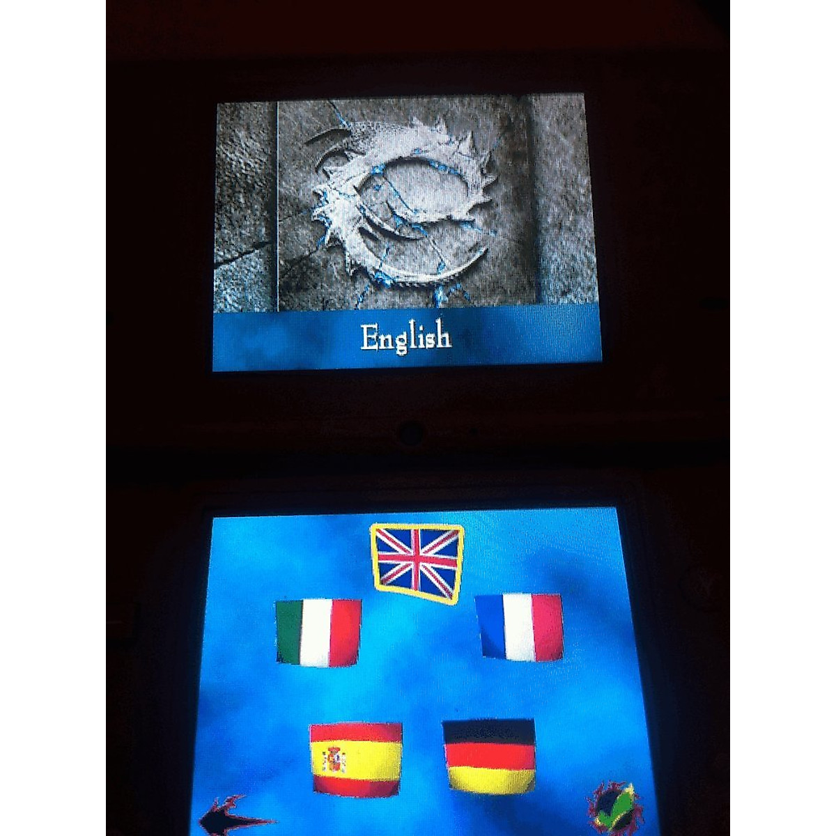 Eragon - Nintendo DS