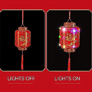 2pcs Lanterne Home Decoration Luminous Lantern Battery-Powered Children's Handheld Party Wedding Halloween Festival Chinese New Year Lantern Christmas Decor Accessories (2pcs Shot 5.1x6.7in)