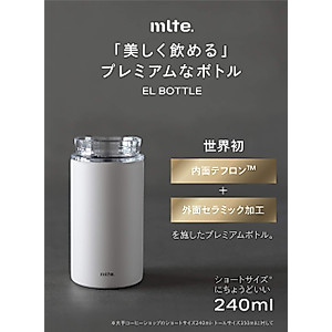 CB Japan Mlte Water Bottle, Gray, Dishwasher Safe, 8.5 fl oz (240 ml), Direct Drinking, Stainless Steel, Vacuum Insulated, EL Bottle