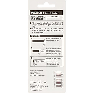 Yonex AC104EX Racket Wave Grap Yellow