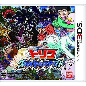Toriko: Gourmet Monsters! [Japan Import]