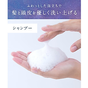 YOLU Night Beauty Shampoo Refill 400ml - Calm Night Repair