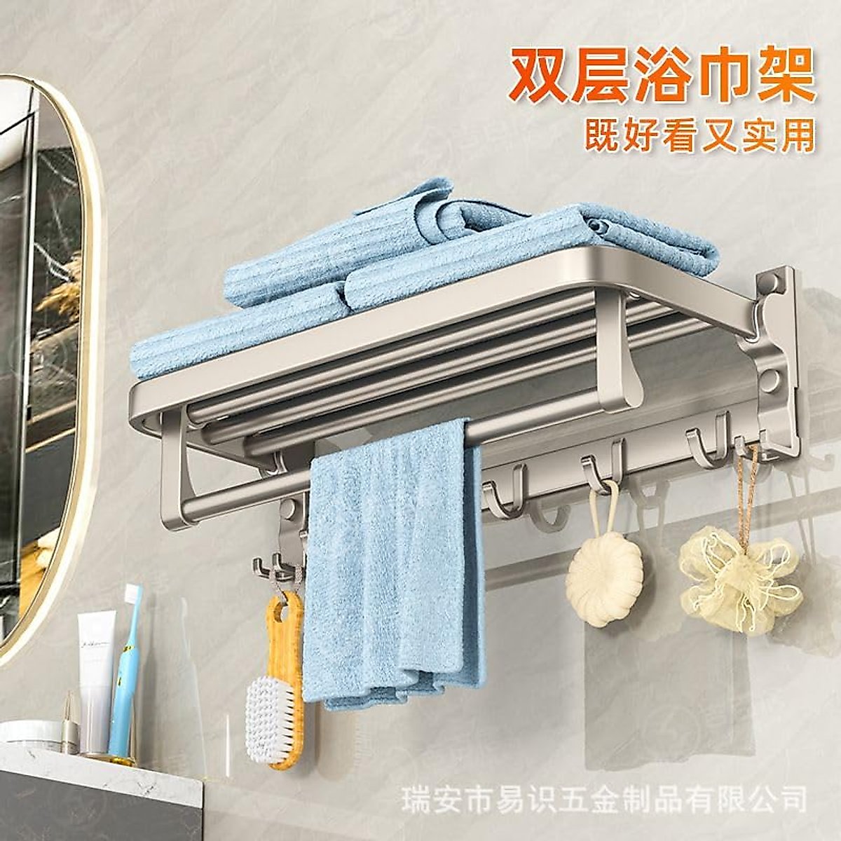 Gun Gray Bath Towel Rack Towel rack枪灰色浴巾架毛巾架折叠免打孔卫生间浴室厕所置物架壁挂架卫浴 Kitchen Accessories
