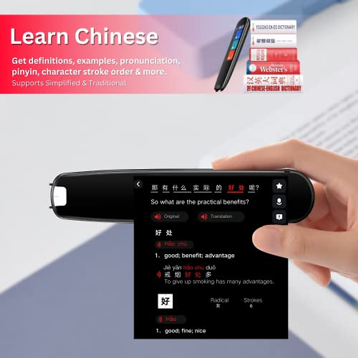 Youdao Dictionary Pen 3 | Scanning Pen for Dyslexia, Translator & Language Learning Pen for Chinese, Spanish & English | Exam Reader Pen | Electronic Dictionary 2.7.0 & 2.7.1 System